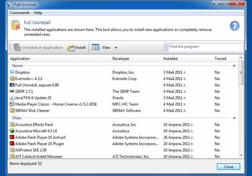 Full Uninstall | Download HTML.it