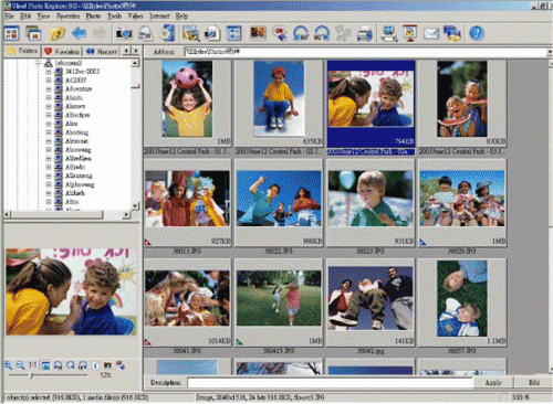 Ulead Photo Explorer Pro | Download HTML.it